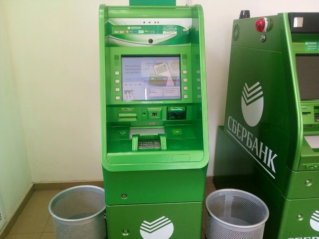 ATM'ler Sberbank, Mordovya, foto