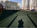 Sports activity location (Pawliny Miadziolki Street No:1Б, Minsk), spor alanı  Minsk'ten