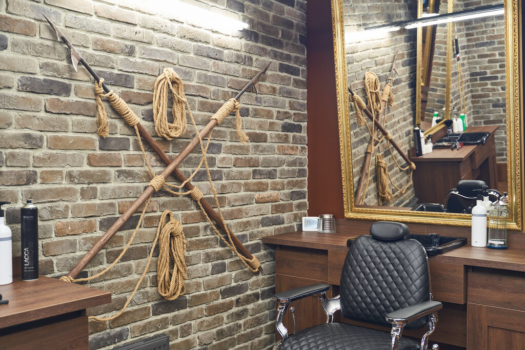 Berberler Barbershop Trueman Royal Plaza, Minsk, foto