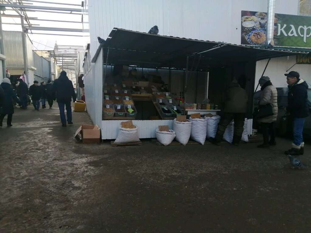 Kuruyemiş, atıştırmalık, kuru meyve Орехи и сухофрукты, Cheboksary, foto