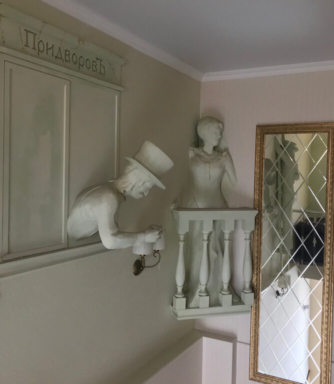 Düğün, toplantı salonu Pridvorov, Krasnodar, foto