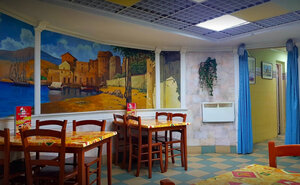 Piponi Pizza (Entuziastov Highway No:53), pizzacılar  Moskova'dan
