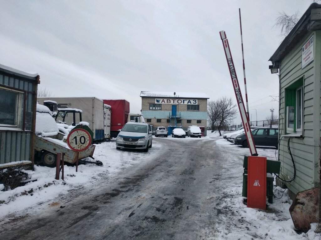 Oto servis ve bakım ekipmanları Автогаз, Minskaya oblastı, foto