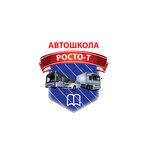 Rosto-T (Topolinaya Street No:35), sürücü kursları  Tolyatti'den (Togliatti'den)