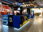 ФК Ростов (Omskaya ulitsa No:2Б), spor mağazaları  Rostov‑na‑Donu'dan