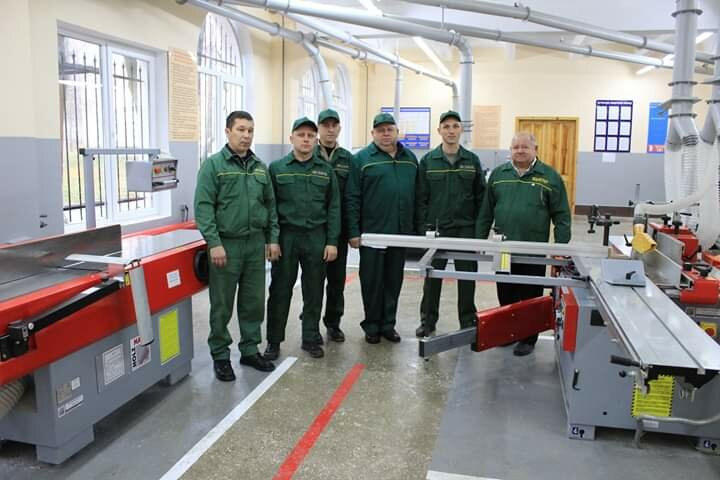 Mesleki ve teknik anadolu lisesi Высшее профессиональное училище № 1 города Ровно, Rovno, foto