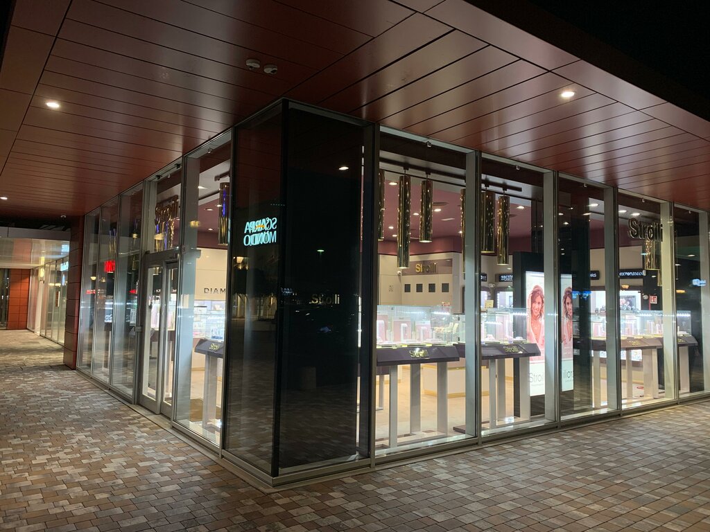 Saatçiler Gioielleria Stroili, , foto