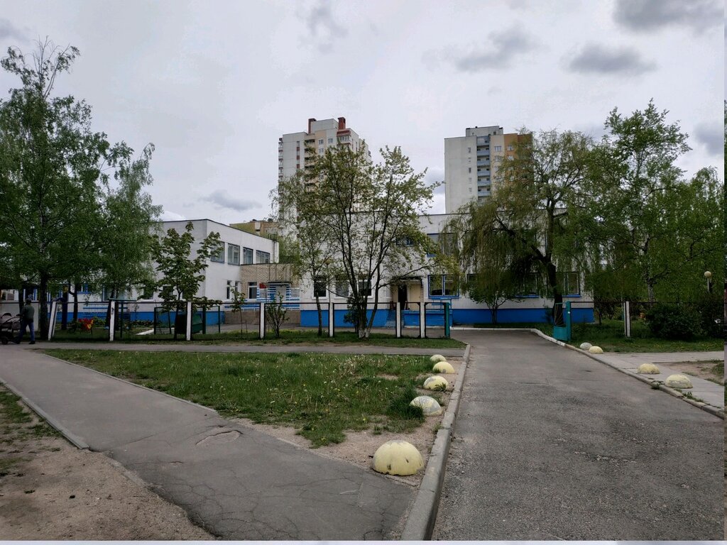 Anaokulları Yasli-Sad № 520, Minsk, foto