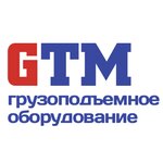 Gtm Грузоподъёмное оборудование (2-y Voinskiy proyezd No:42/3), depo ekipmanları  Novosibirsk'ten