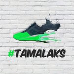 Tamalaks (Boldina Street No:98), spor giyim ve ayakkabı  Tula'dan