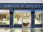 Juwelier Spinner (Hauptstraße No:59, Offenburg), kuyumcular  Offenburg'dan