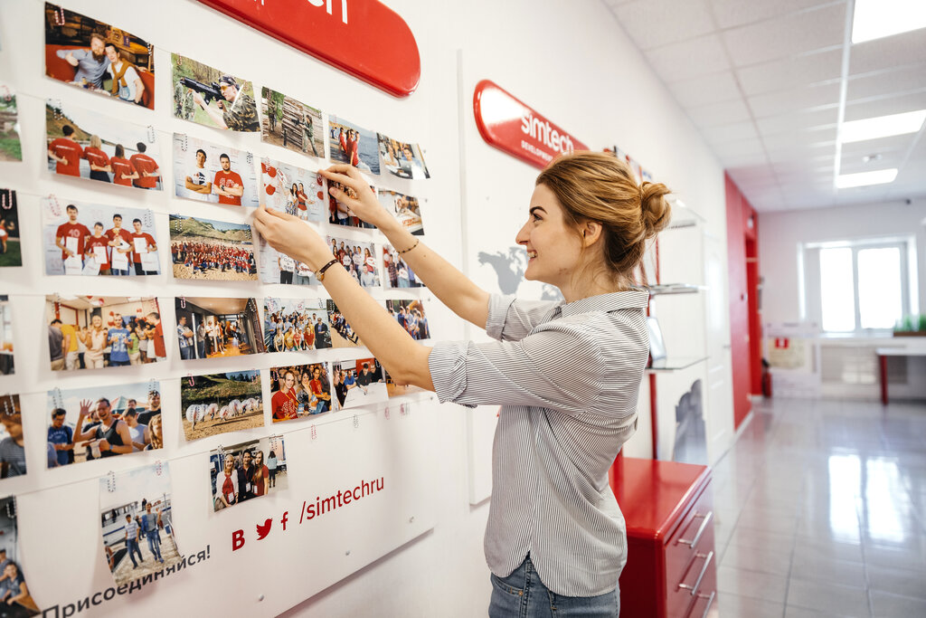 E-ticaret Simtech Geliştirme, Ulyanovsk, foto