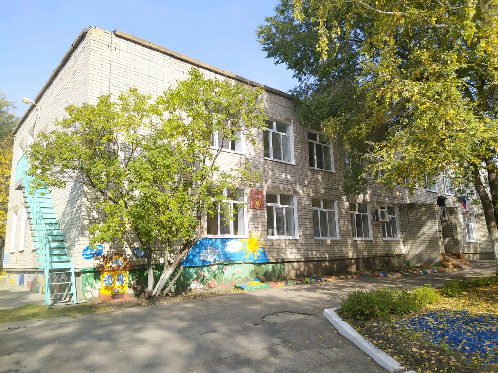 Anaokulları Detsky sad № 159, Ulyanovsk, foto