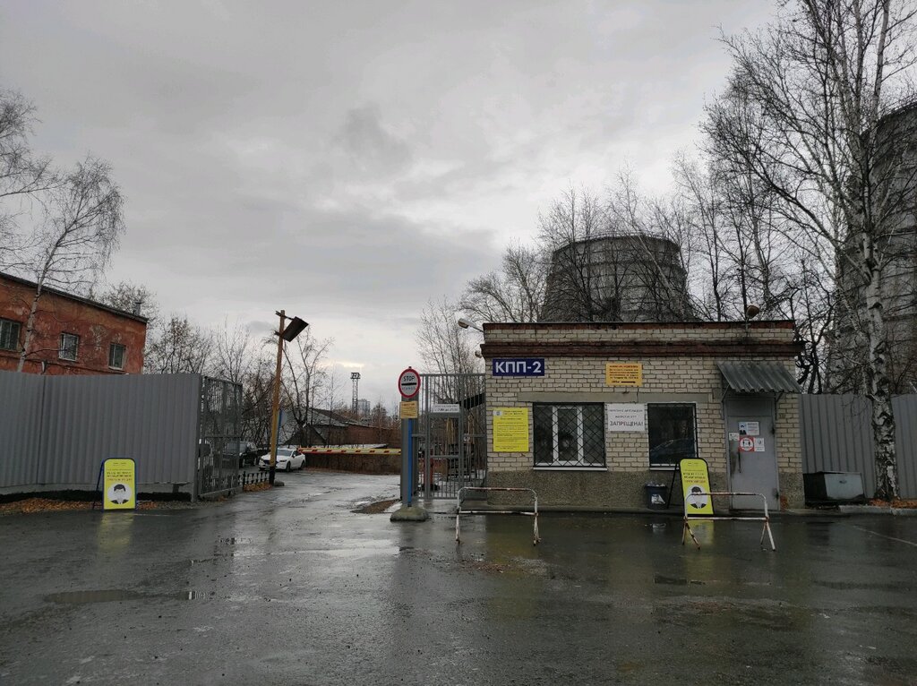 Isıtma sistemleri ve ekipmanları MK-Komplekt, Yekaterinburg, foto