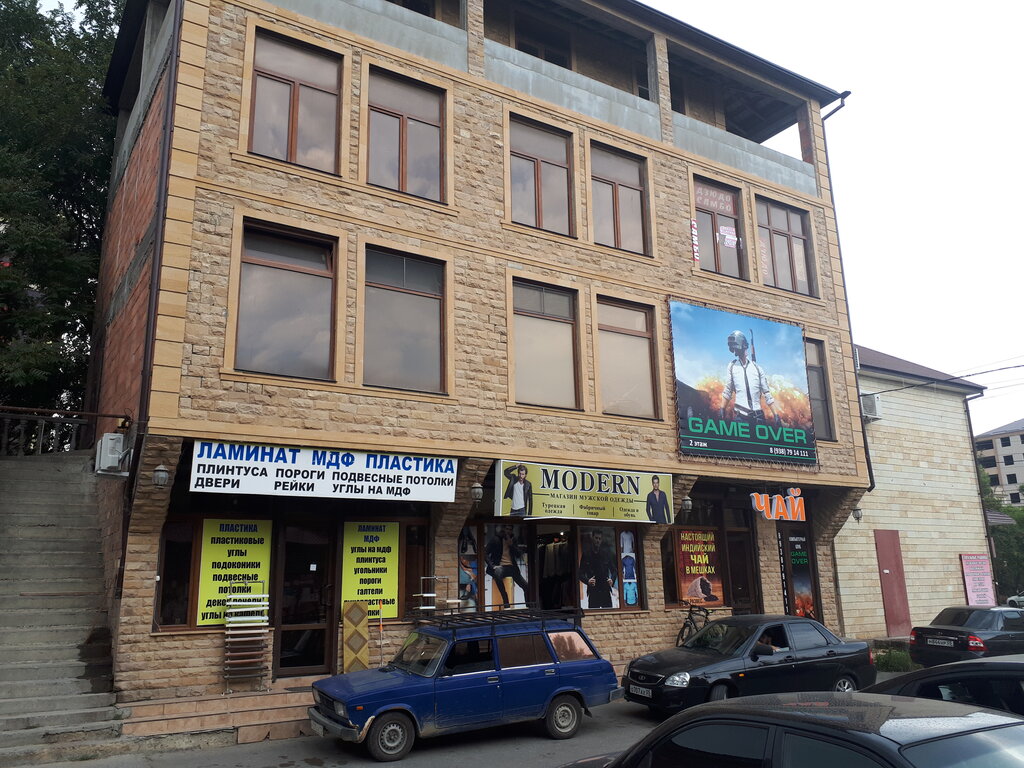 i̇nternet kafeler Game over, Kaspiysk, foto