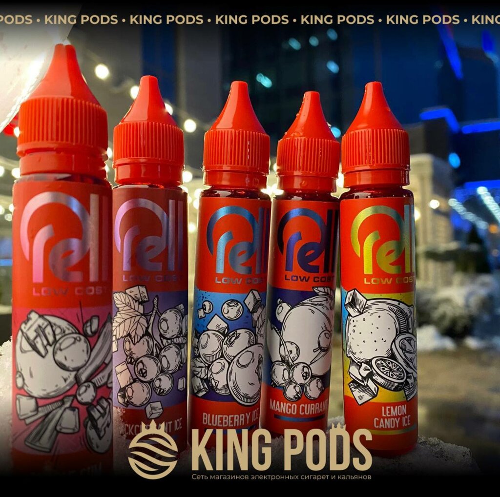 Elektronik sigara satış noktaları King Pods, Belgorod, foto