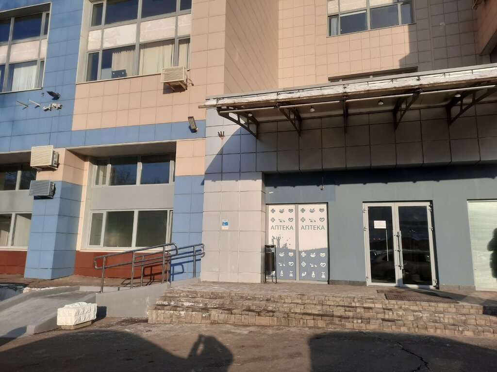 Üniforma üreticileri Ideal Doktor, Moskova, foto