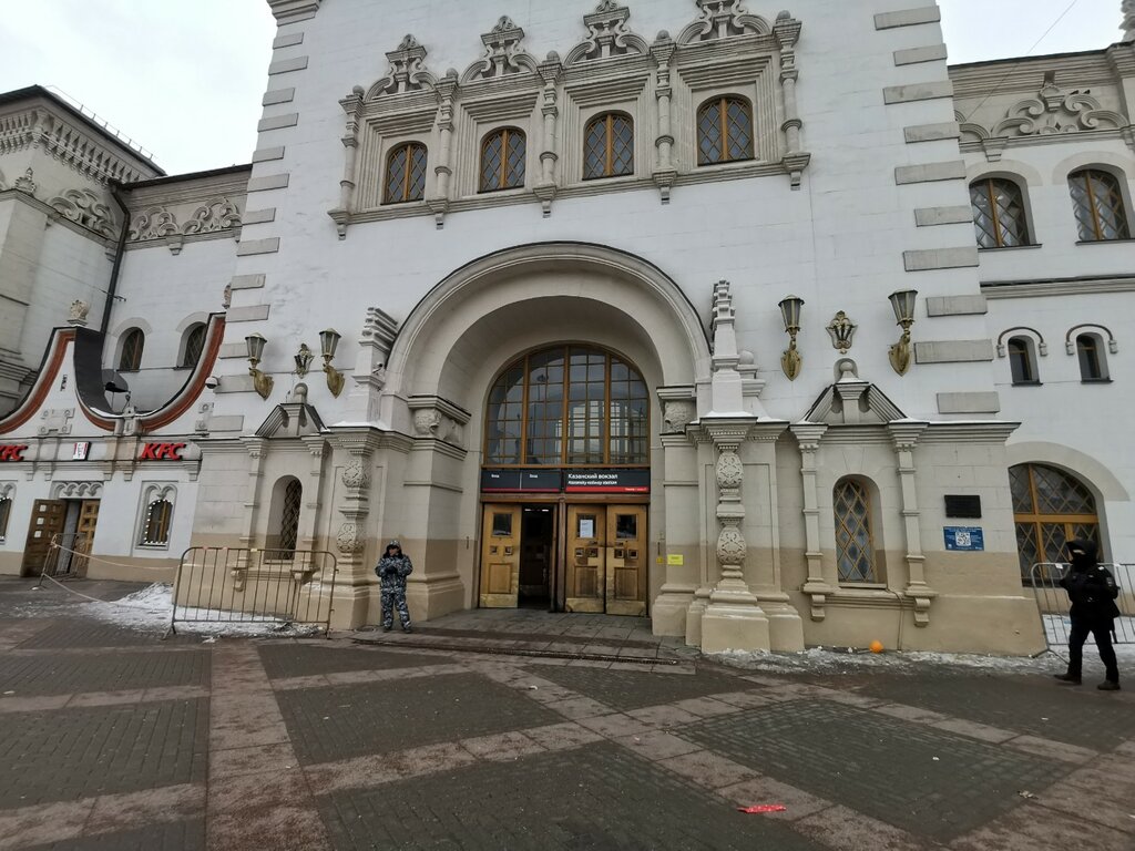 Kantin, yemekhane Плов, манты, чебуреки, Moskova, foto
