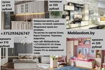 Мэбля в Дом (vulica Chaliuskincaw No:183), özel mobilya yapımı  Moguilev'den