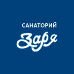 Zarya (Prudnaya ulitsa No:107), termal otel  Kislovodsk'tan