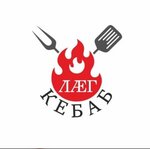 Kebab (Iristonskaya ulitsa No:88), kasap, şarküteri  Vladikavkaz'dan