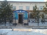 Kazakh Society of the Deaf Educational and Production Enterprise, Astana (Egemen Qazaqstan Gazeti kóshesi No:5/6), sivil toplum kuruluşları  Astana'dan