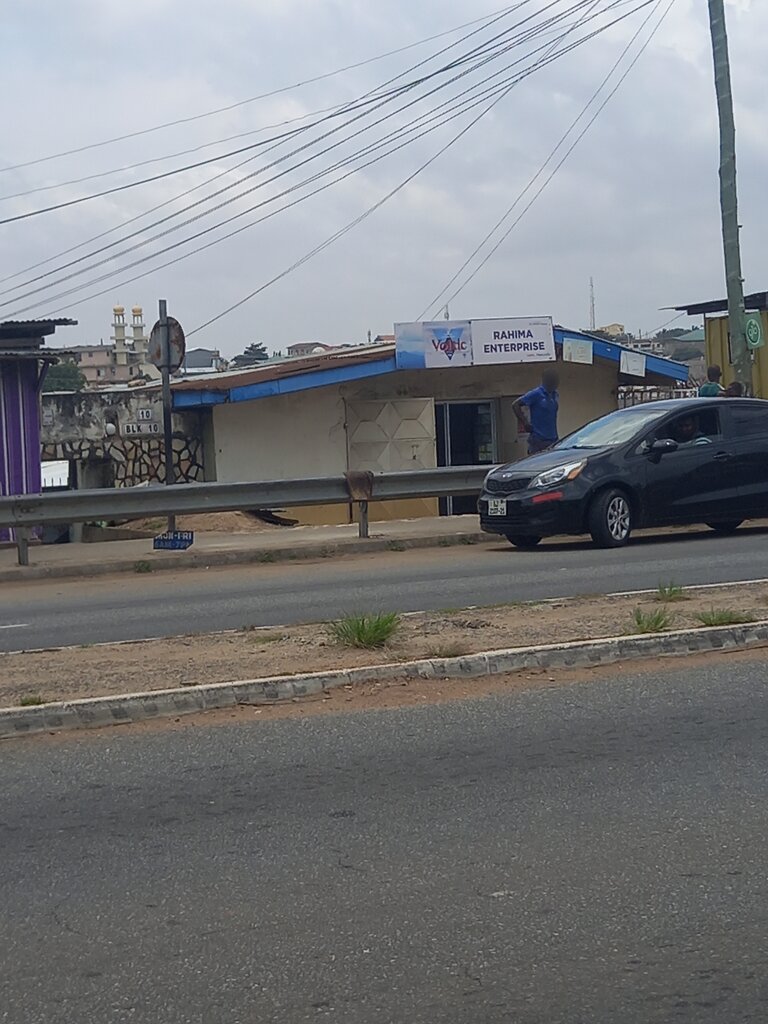 Su satışı Rahima ent, Akra, foto