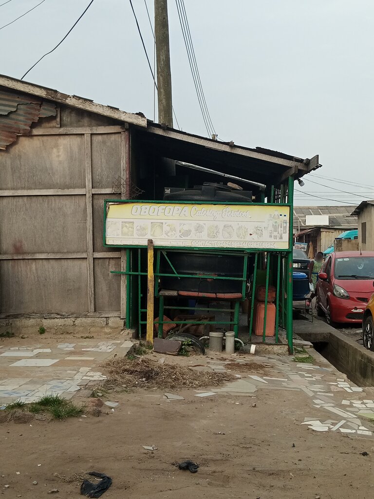 Catering firmaları Obofopa Catering Services, Dünya, foto