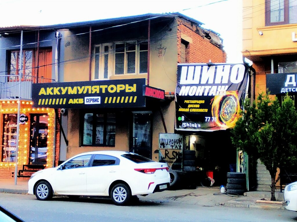 Otomobil yedek parçaları Аккумуляторы АКБ, Makhachkala, foto