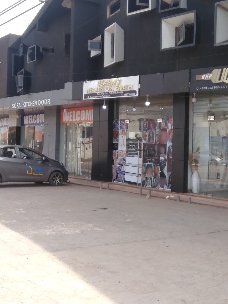 Güzellik salonu Cares Heaven on Earth, Dünya, foto