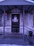 Муниципальное унитарное предприятие Жилсервис (ulitsa Pobedy No:40), yönetim ofisi  Skovorodino'dan