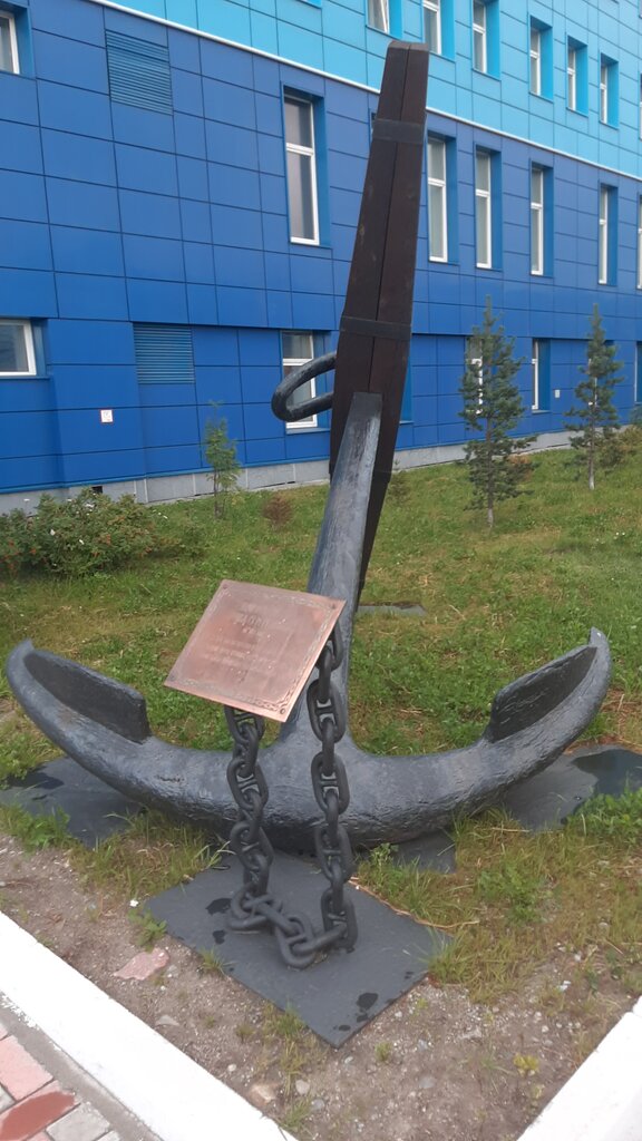 i̇skele Норильский никель – причал № 1, Murmansk, foto