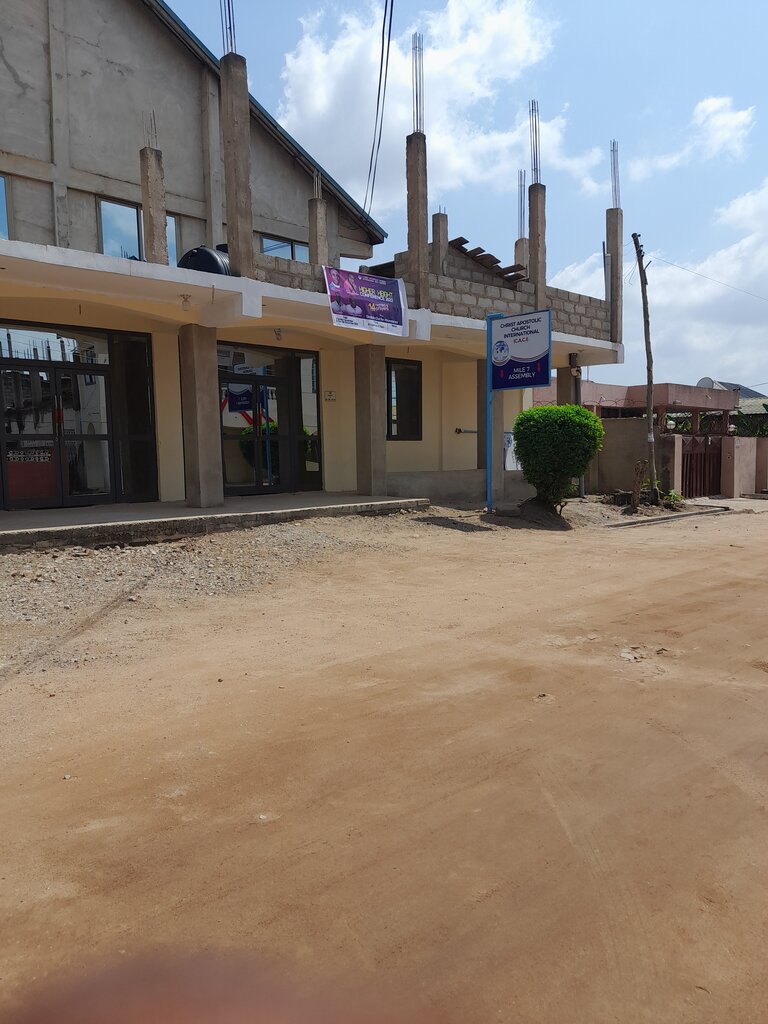 Dini dernekler Christ Apostolic church, Dünya, foto