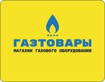 Gaztovari (Parkovaya ulitsa No:8, mikrorayon Oktyabrskiy), gaz ekipmanları  Kamensk‑Uralski'den