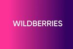Wildberries (Mozhayskoye Highway No:52, Urban-Type Settlement of Novoivanovskoe), teslimat noktası  Moskova ve Moskovskaya oblastından