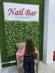 Nail Bar (ulitsa Vladimira Bakhareva No:1), manikür-pedikür  Tiumen'den