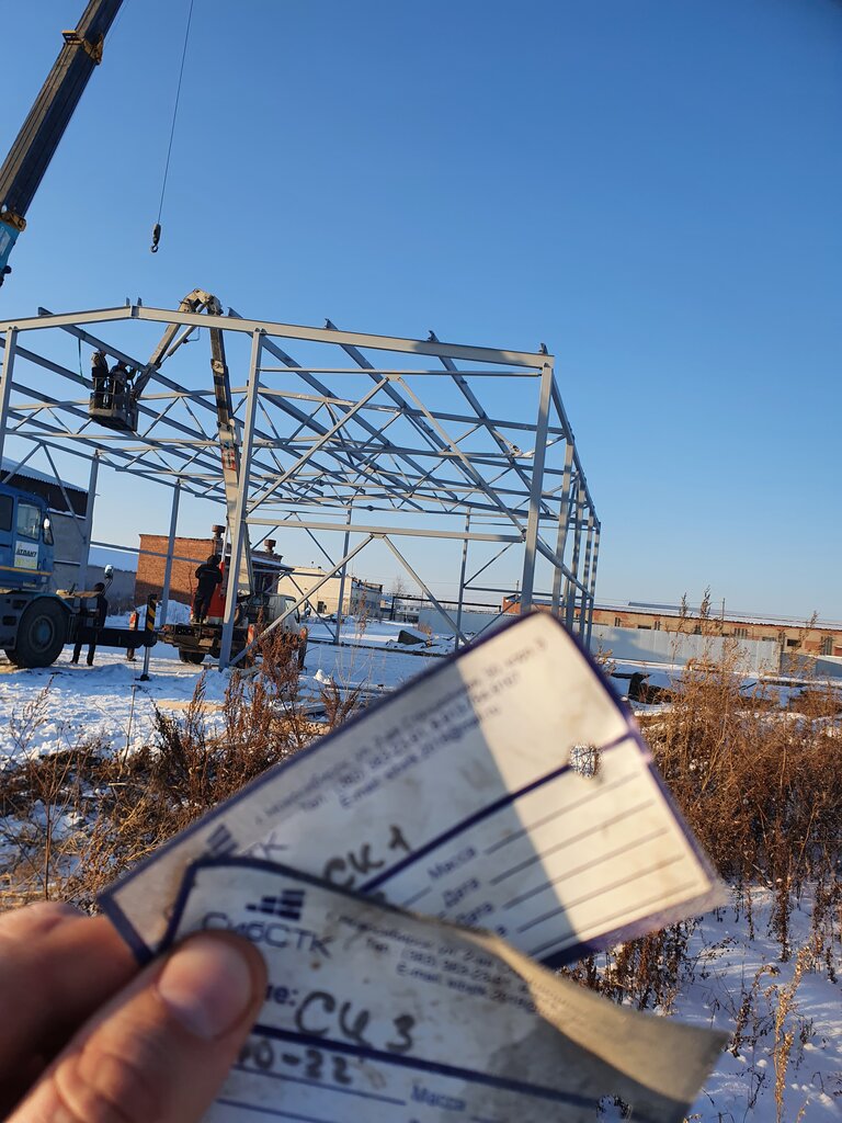 Torna işleri SibSTK, Novosibirsk, foto