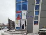 Грин плюс (ulitsa Pirogova No:87Б), özel mobilya yapımı  Voronej'den