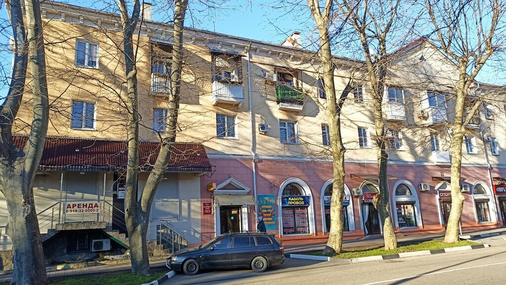 Perde ve korniş üreticileri Шторы карнизы, Tuapse, foto
