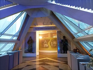 State Historical Museum of the South Urals (ulitsa Truda No:98), müzeler ve sanat galerileri  Çeliabinsk'ten