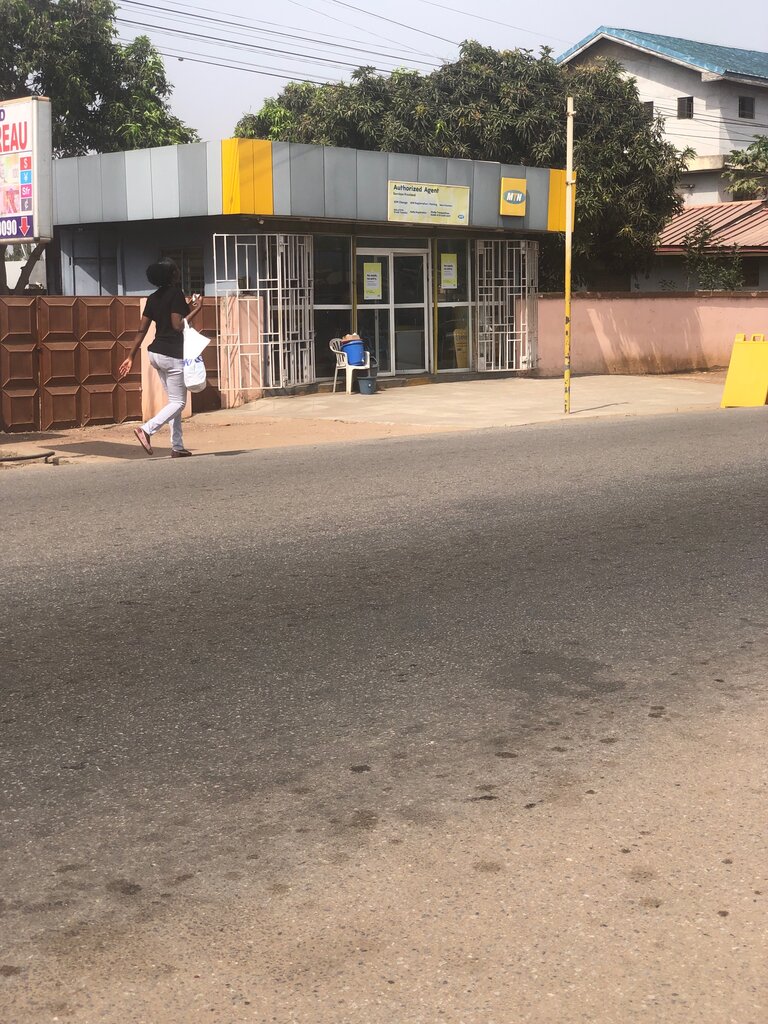 Telekomünikasyon firmaları Mtn Agent, Dünya, foto