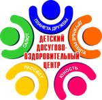 Детский досугово-оздоровительный центр (ulitsa Karla Marksa No:121), sağlık merkezleri  Syzran'dan