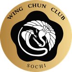 Wing Chun (Donskaya Street No:108Ак1), spor kulüpleri  Soçi'den