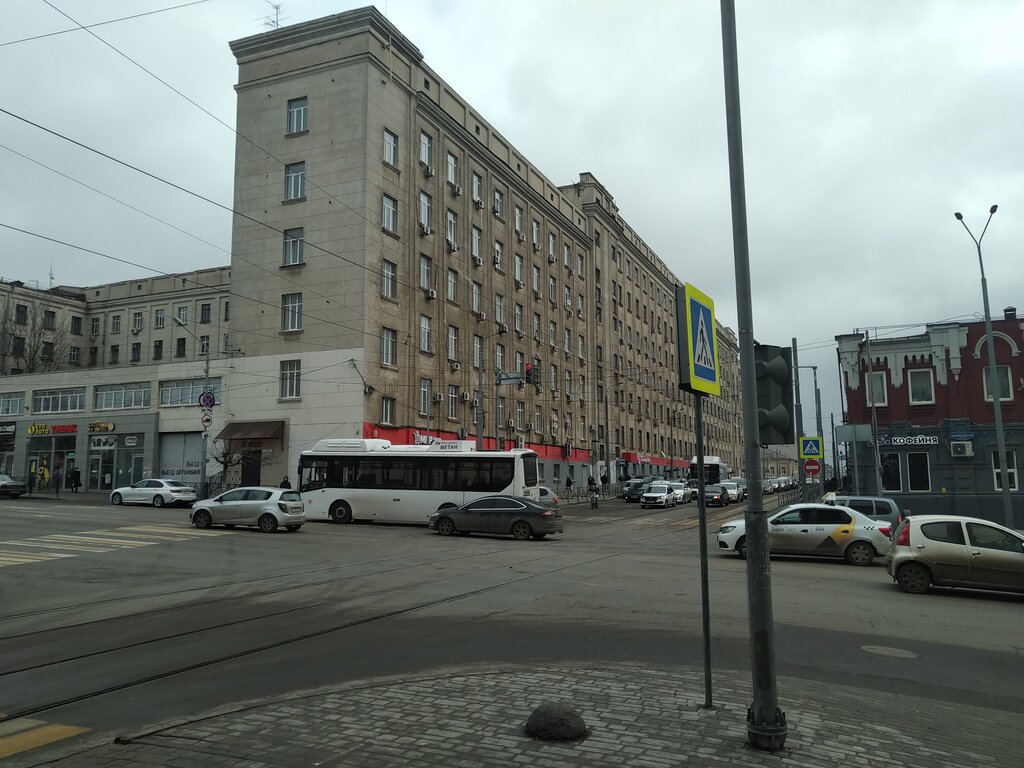 Turistik yerler The building of the watch factory, an architectural monument, Rostov‑na‑Donu, foto