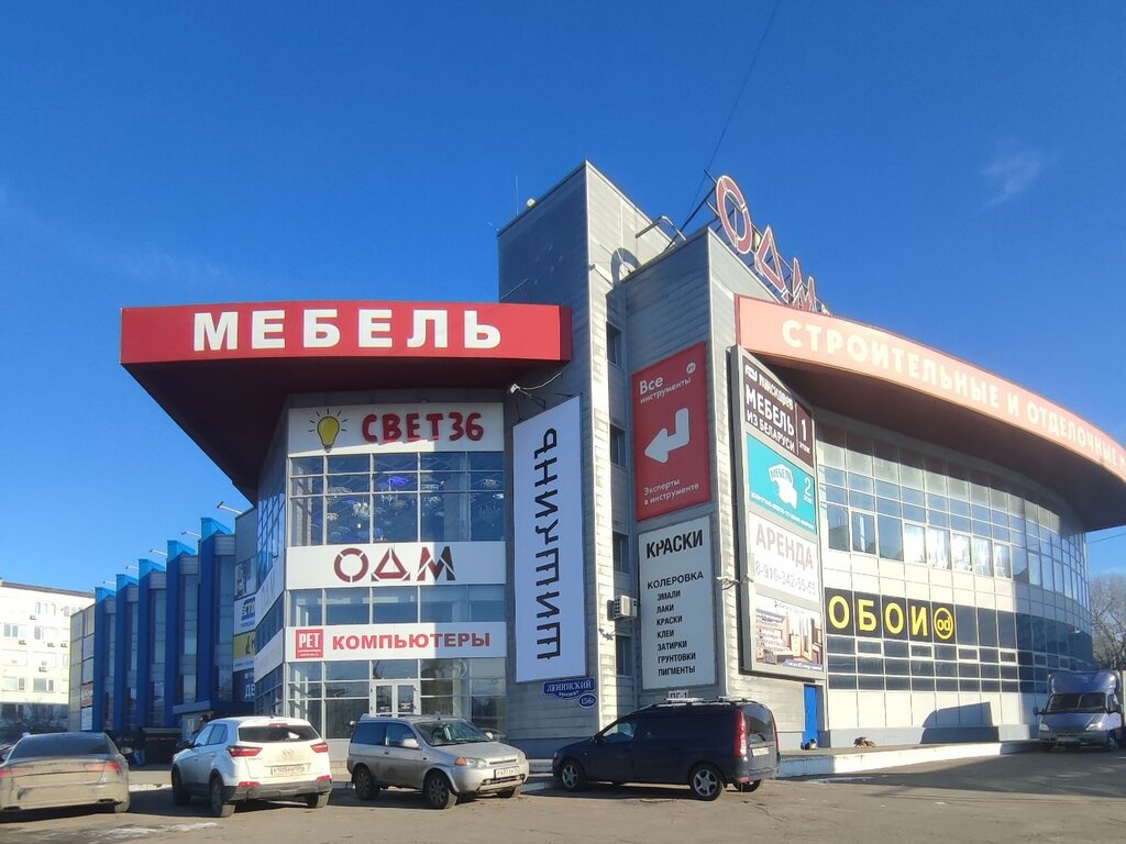 Mutfak mobilyaları Za stolom, Voronej, foto