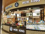 Wok king (Mezhdunarodnaya Street No:12), fast food  Krasnogorsk'tan