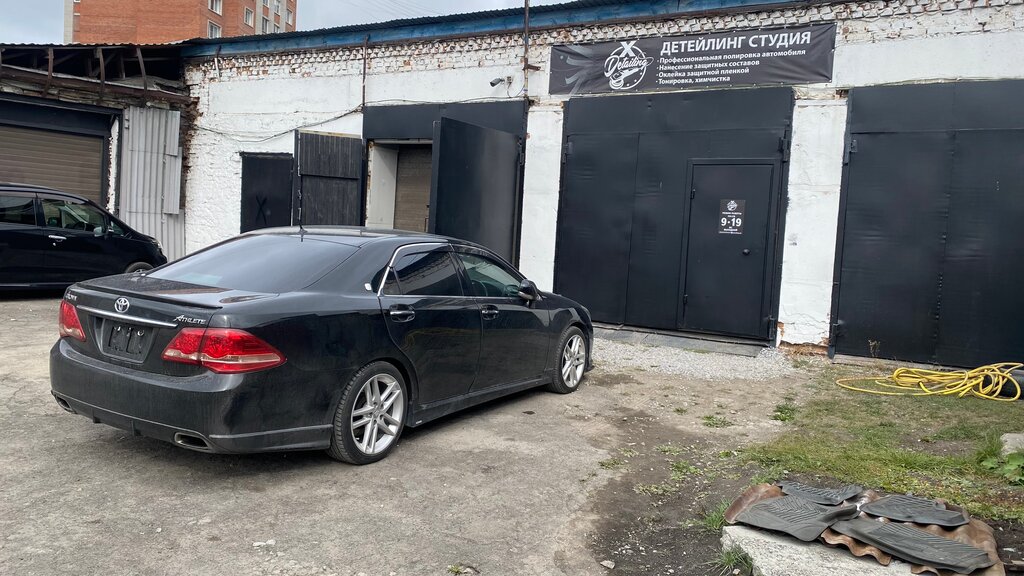Detaylı oto bakımı X detailing, Berdsk, foto