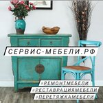 Service Mebeli (Mayakovskogo Street No:10Б, Leninskiy rayon, mikrorayon № 6), restorasyon atölyeleri  Stavropol'dan