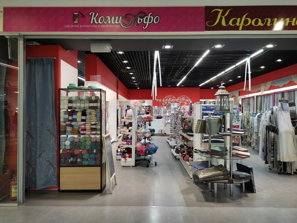 Perde ve korniş üreticileri Komilfo, Kstovo, foto