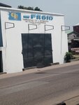 Cf-froid (Brazzaville, Commune de Poto-Poto, Rue Mbochi), beyaz eşya mağazaları  Brazzaville'den